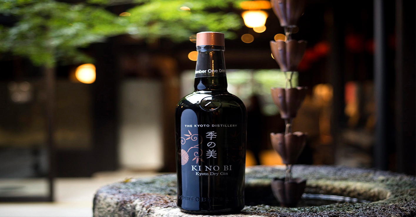 Home - Northern Spirits